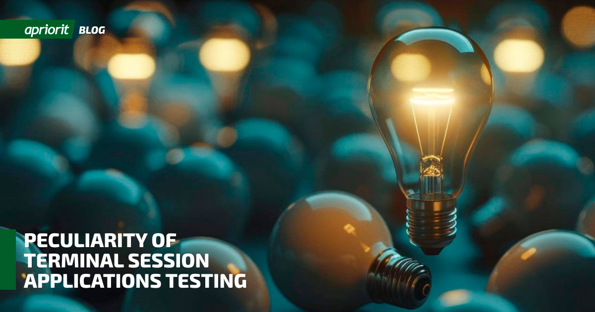 Peculiarity of terminal session applications testing
